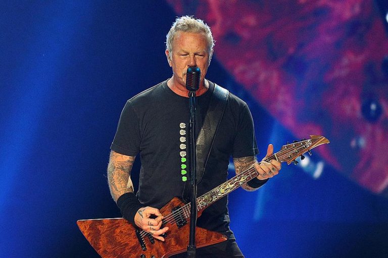 James Hetfield Asks Fans Not To Judge Metallica Before Playing 'Inamorata'
